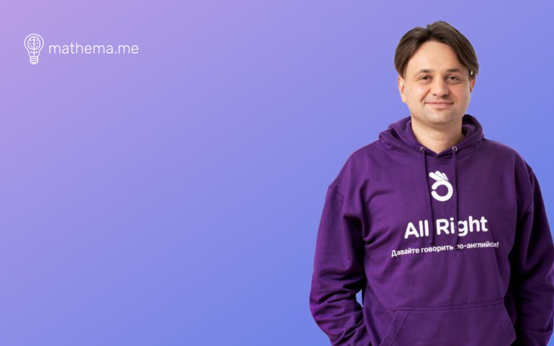 Курс підготовки до НМТ/ЗНО з математики - Mathema